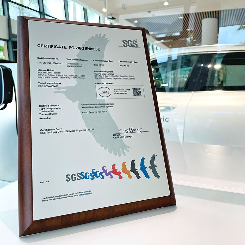 【SGS 車用產品與材料測試】禁限用物質免費諮詢與報價｜SGS RSTS禁限用化學物質管理平台